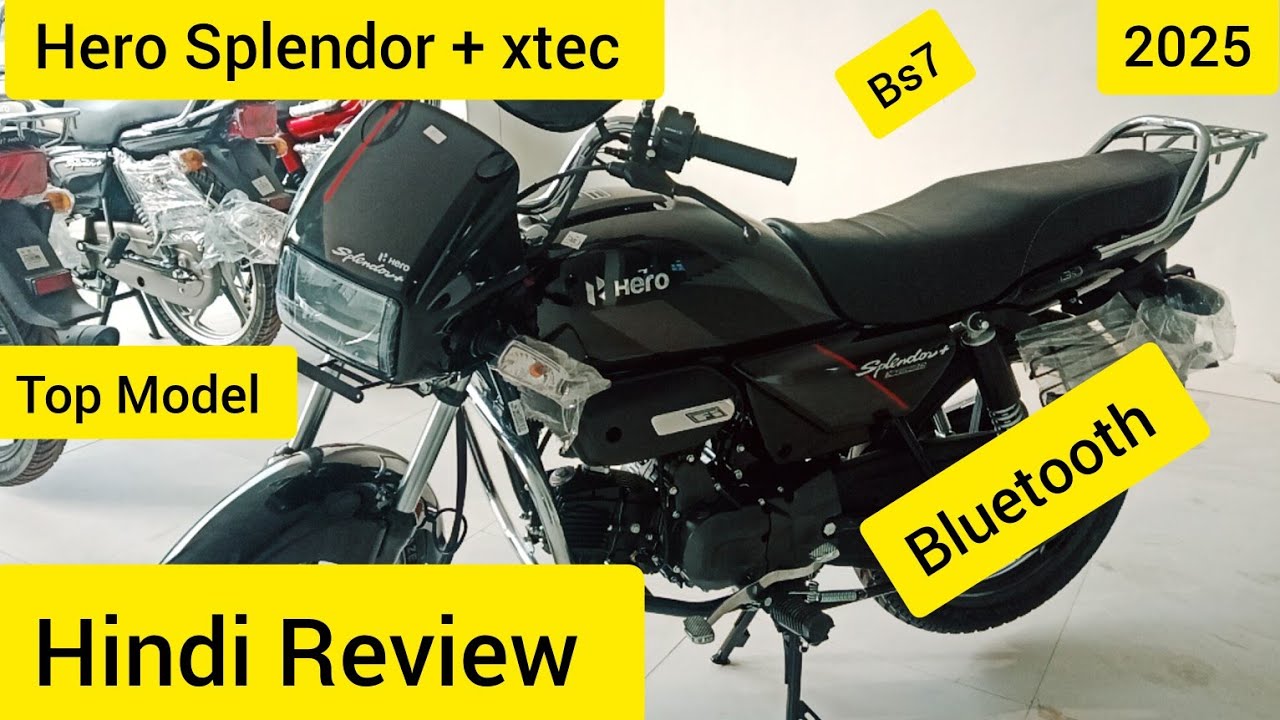 Hero 2025 New Model Bike Lunch Splendor Plus xtec 2.0 || Hero splendor ...