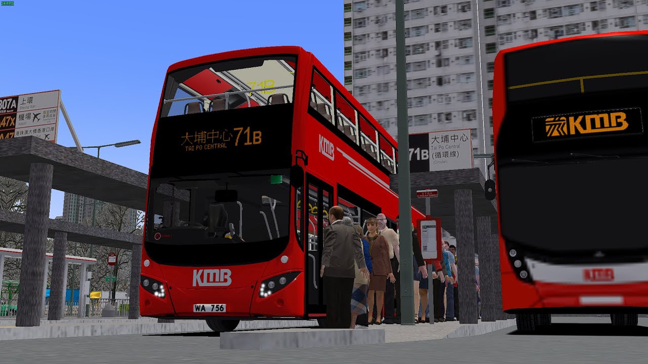 (含下載鏈接)OMSI2 : VOLVO_KMB_B8L_MCV_avbml_EPAY | OMSI 2 新界東71A |1080P60 ...