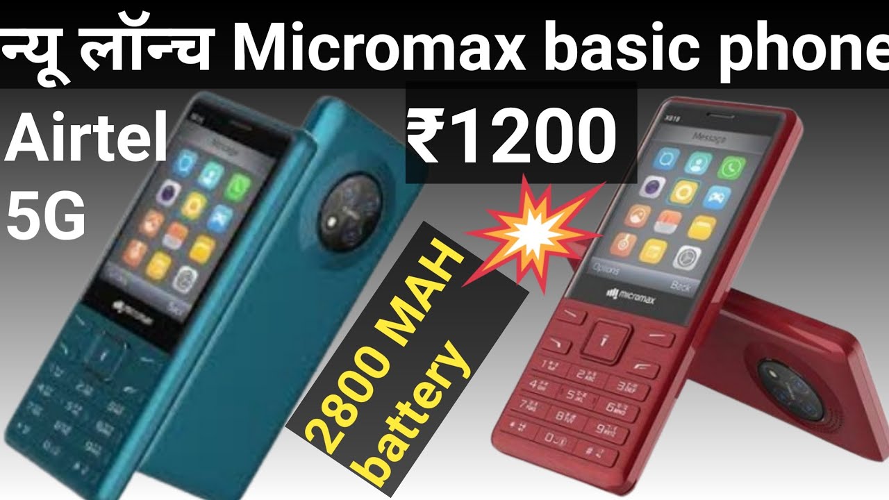 new launch | Micromax x 2400 unboxsing and review | new basic feature ...