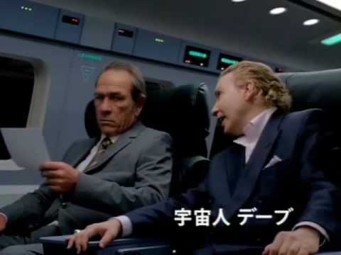 Yuko Ogura, Tommy Lee Jones and Dave Spector
