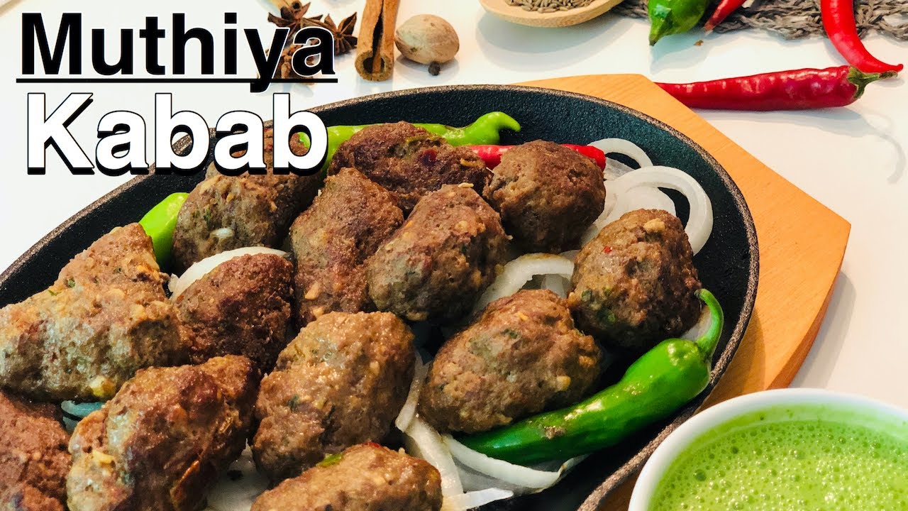 New Muthiya Kabab Recipe | Best snack kabab Recipe by MRB - YouTube