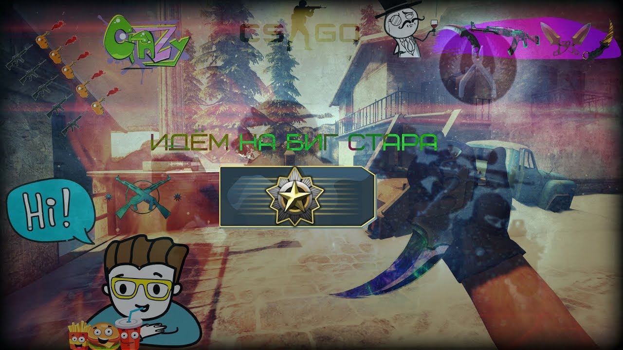 Rostik 1M STREAM Играем в разные игры - YouTube
