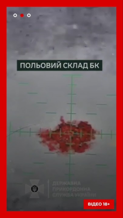 💥💥💥Бригада «Помста ЛІКВІДУВАЛА окупантів Youtube