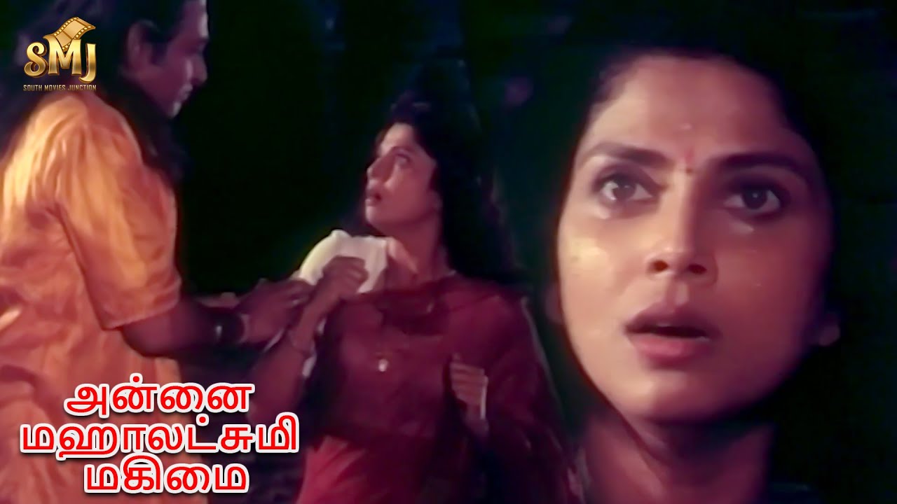 The Most Sympathetic Scene - Annai Mahalakshmi Thunai | Varsha Usgavkkar, Prithvi Kumar, SMJ ...