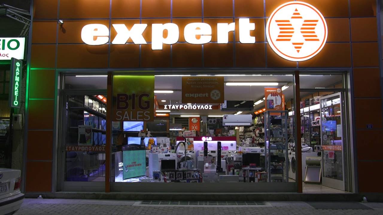 Expert Κατάστημα ηλεκτρικών ειδών Πάμε Ελλάδα - Αργός-Ναύπλιο - YouTube