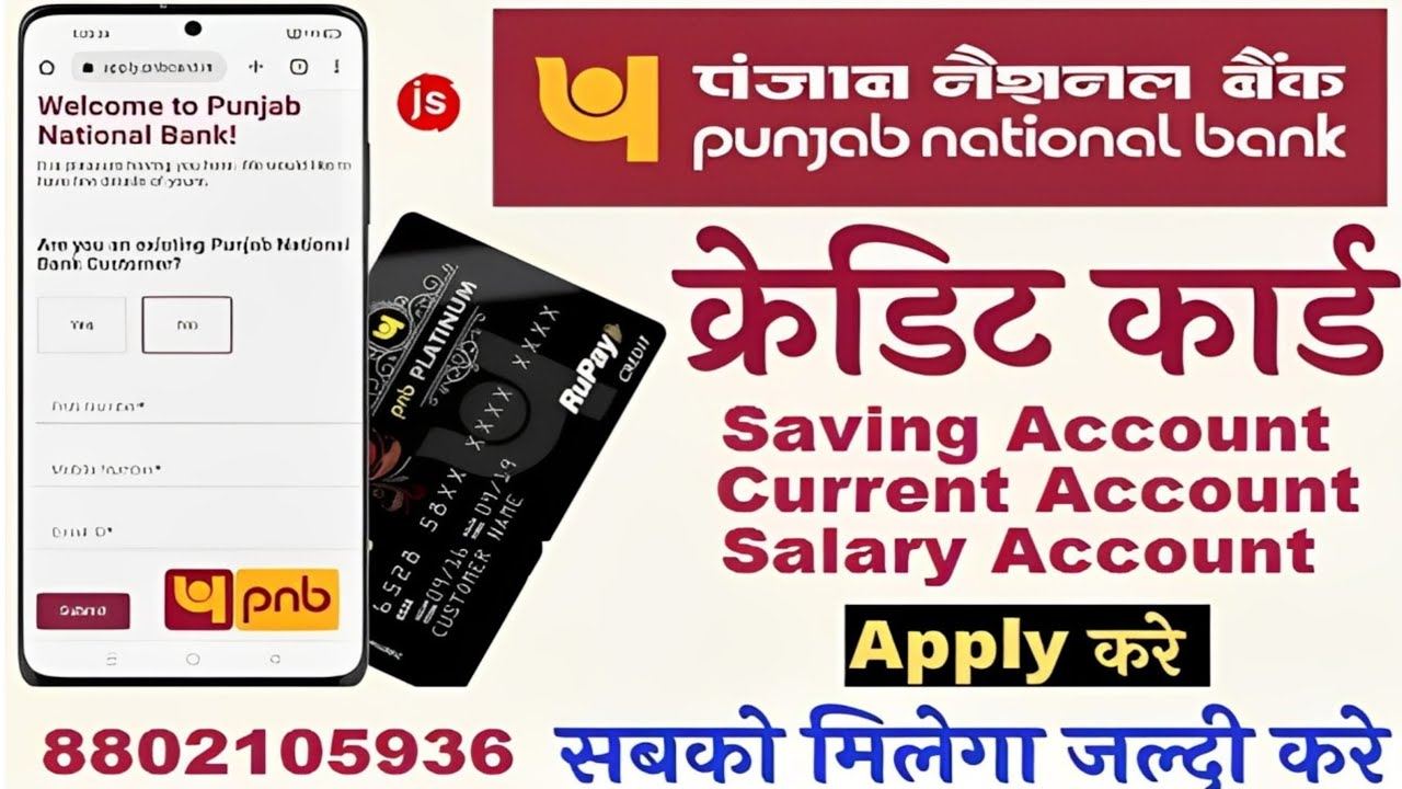 How to Open a PNB Bank Account for Savings, Salary, and More - YouTube