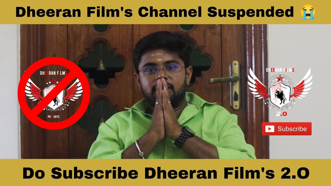 Dheeran Film's 2.O | New Entry | Dheeran Film's suspended - YouTube