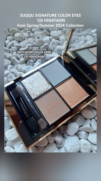 SUQQU SIGNATURE COLOR EYES 135 #eyeshadow #swatches #suqqu #shorts #beauty #beauty #look # ...
