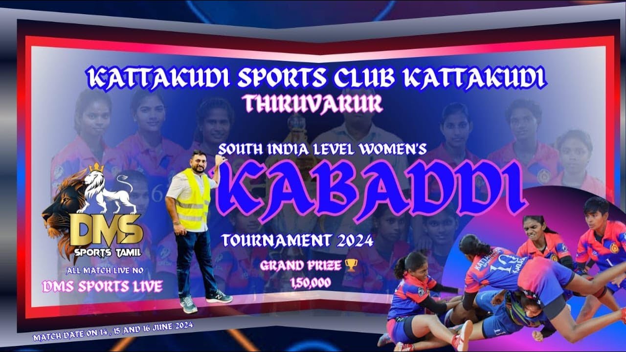 LEAGUE|NATIONAL BANGALORE vs VANAMPADI POTHANNUR|KATTAKUDI-THIRUVARUR ...