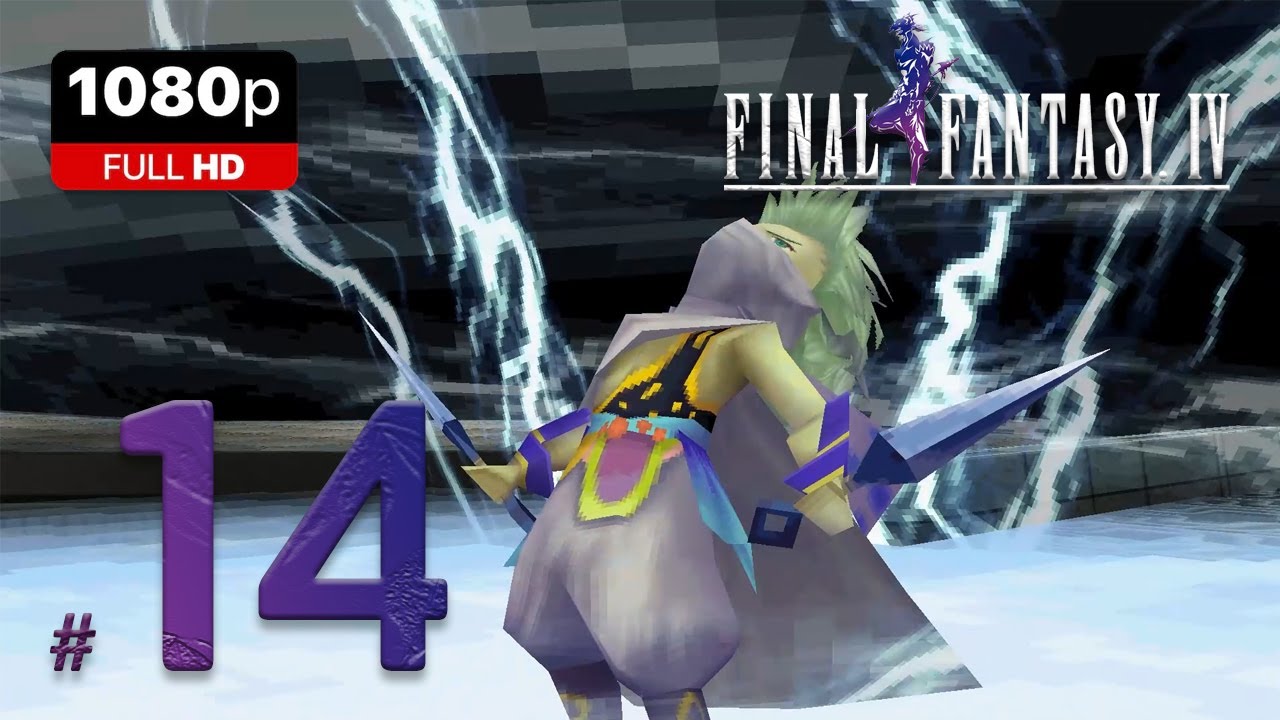 ราชา และราชินีแห่งเอบลัน การพบเจอที่ขมขื่น การปรากฏตัวของลูปิกันเต้ - Final Fantasy IV 3D Remake ...
