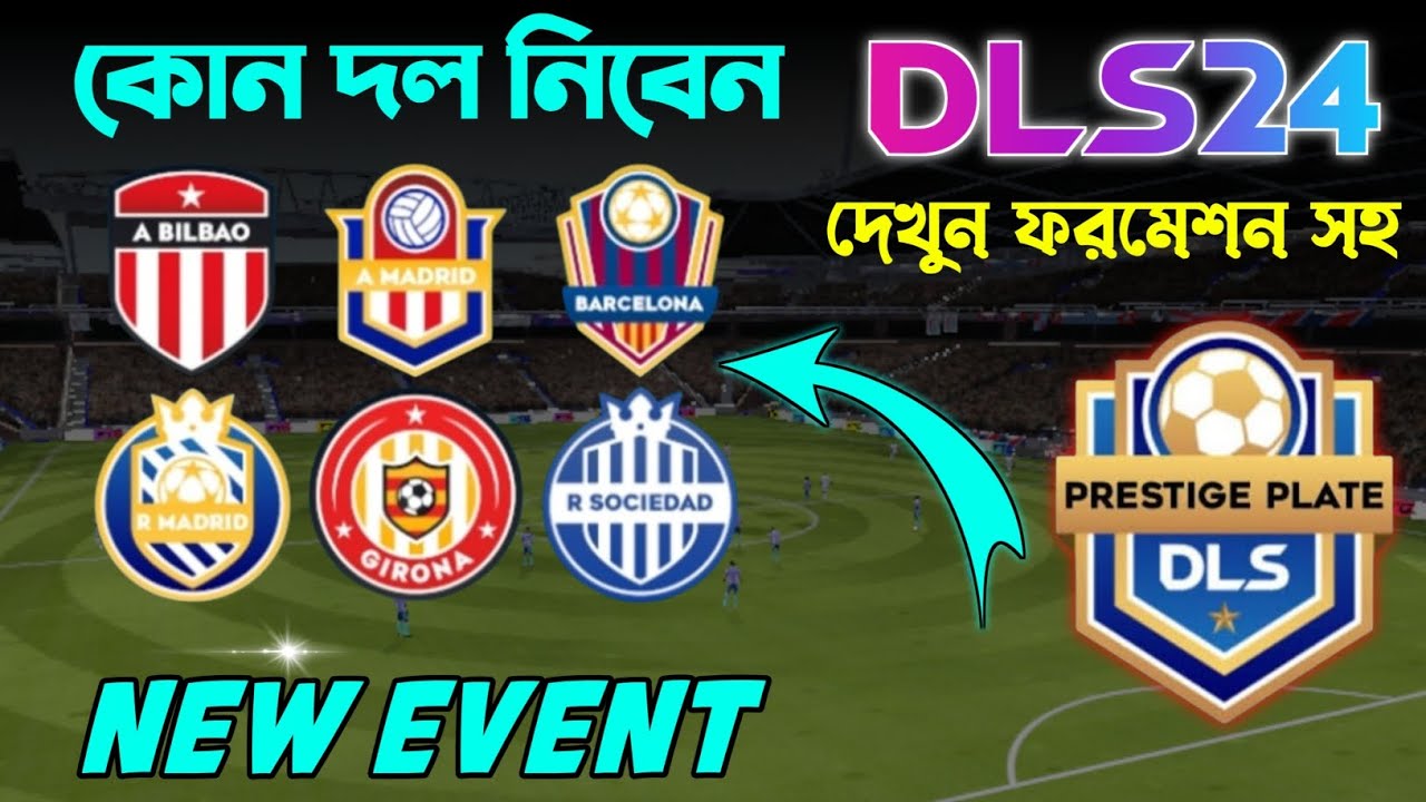 DLS Ascend Challenge Event | DLS 2024 Ascend Challenge New Event Best ...