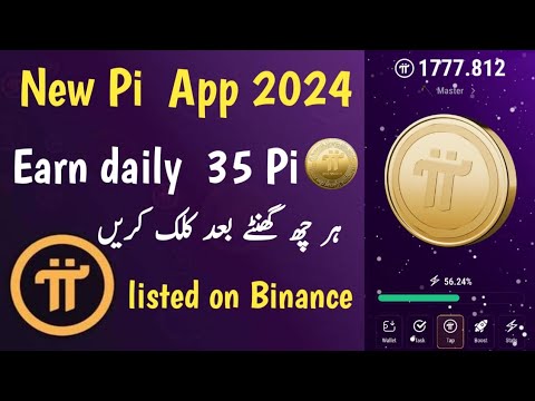 New Pi mining App 2024 || Pi Coin mining - YouTube
