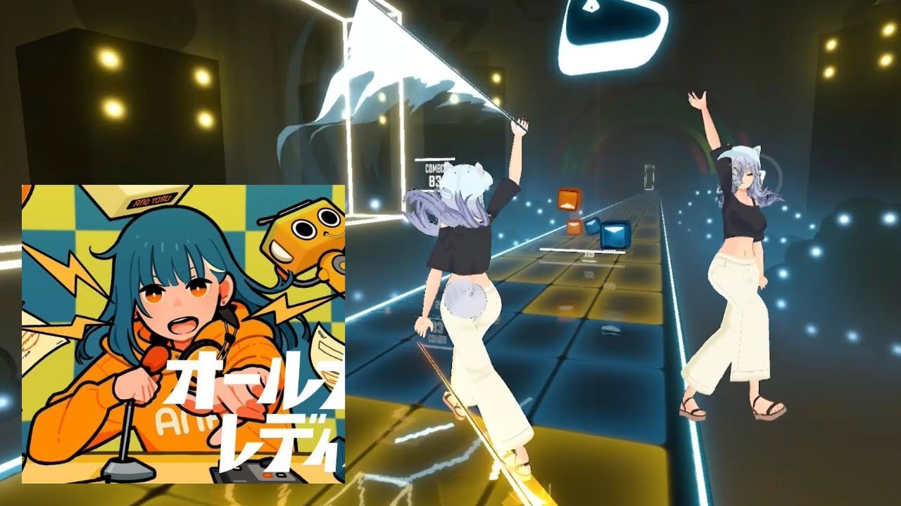 Beat Saber Dancing to Ado's All Night Radio - YouTube