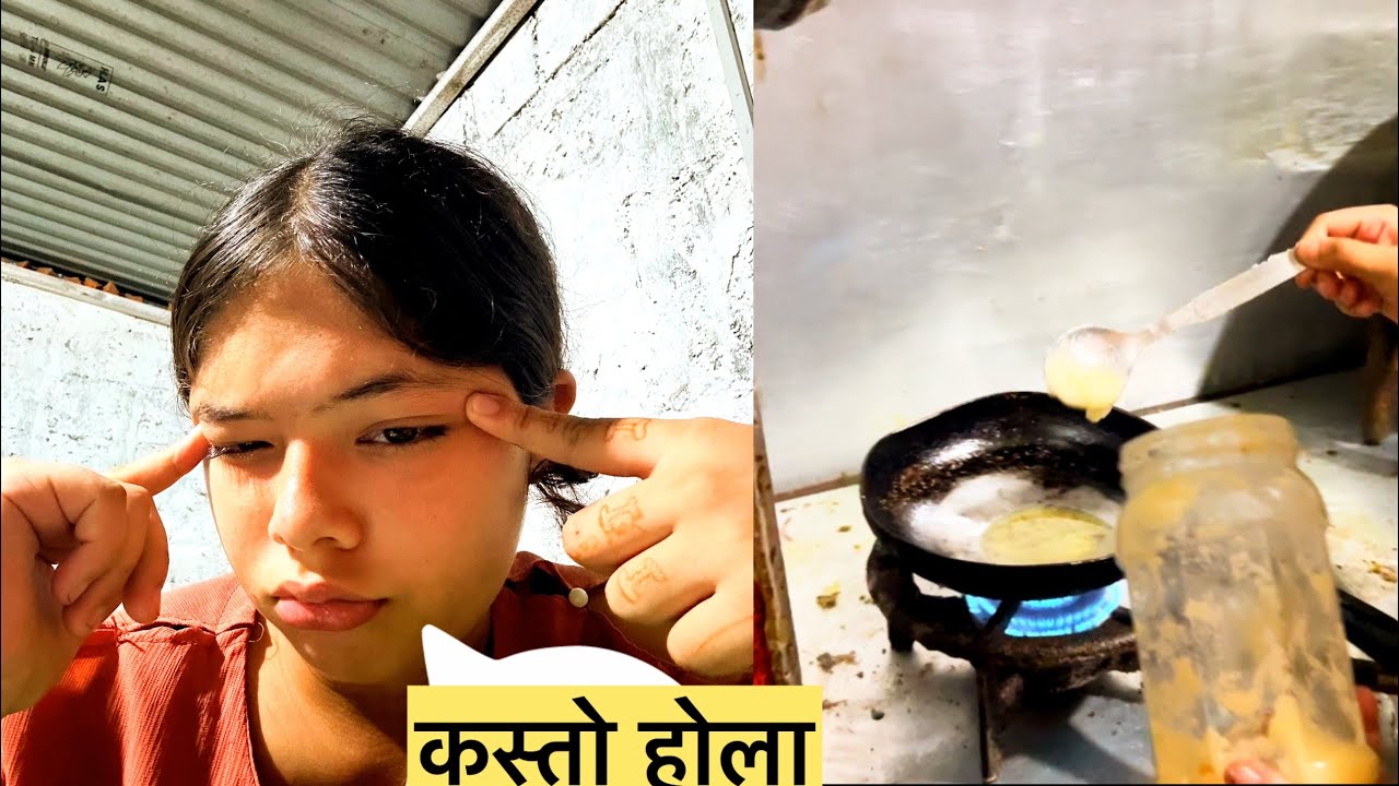 Dikshya cooked daal🫢how tasty!look everyone ️ - YouTube