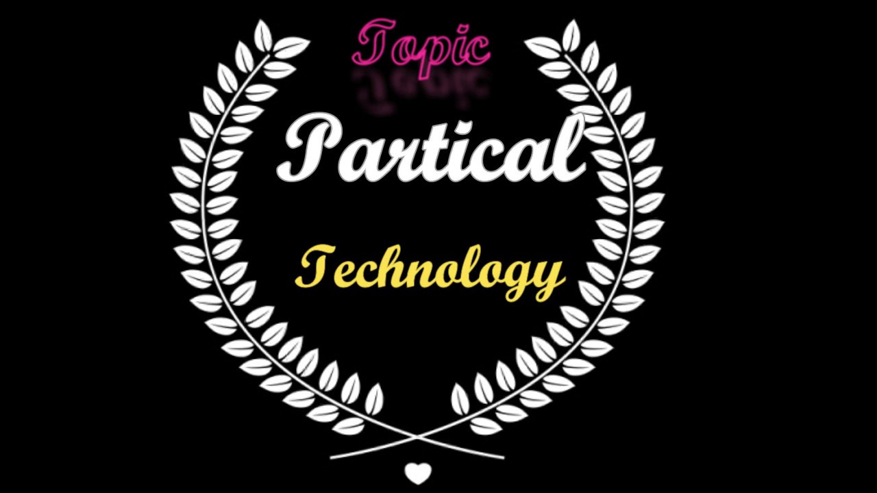What is Particle Technology || Def Particle Technology || Industrial ...