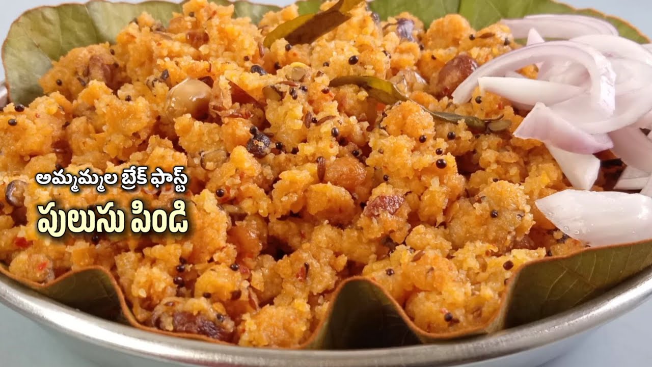 రోజూతినే ఇడ్లీ దోశ కాకుండా కప్పు బియ్యంతో ఎంతో రుచిగా ఈ పాతకాలపు ...