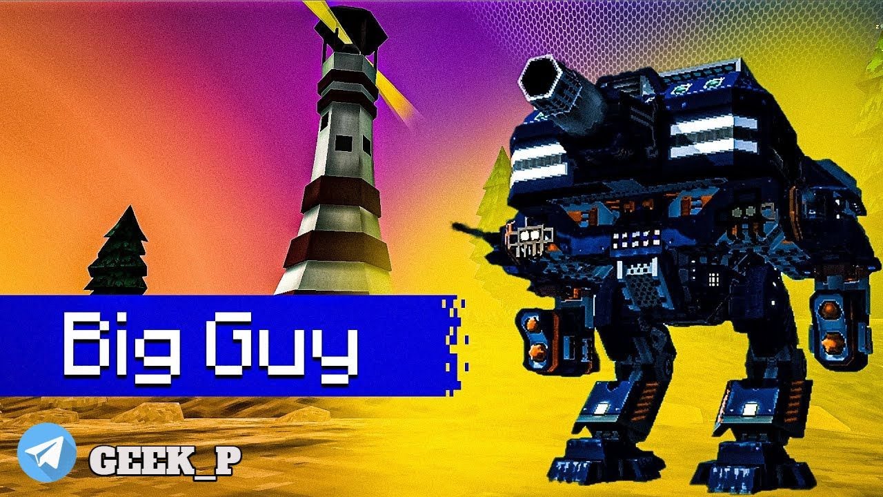 BLOCKY CARS | BIG GUY - FORMIDABLE GIGANT - YouTube