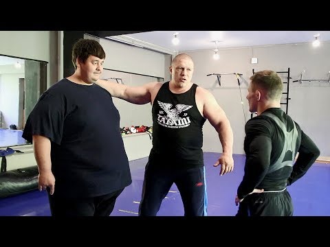Как победить, если ты меньше и слабее
