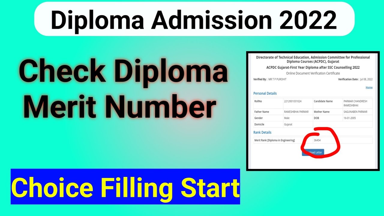 Check merit number || Diploma admission 2022 || diploma choice filling ...