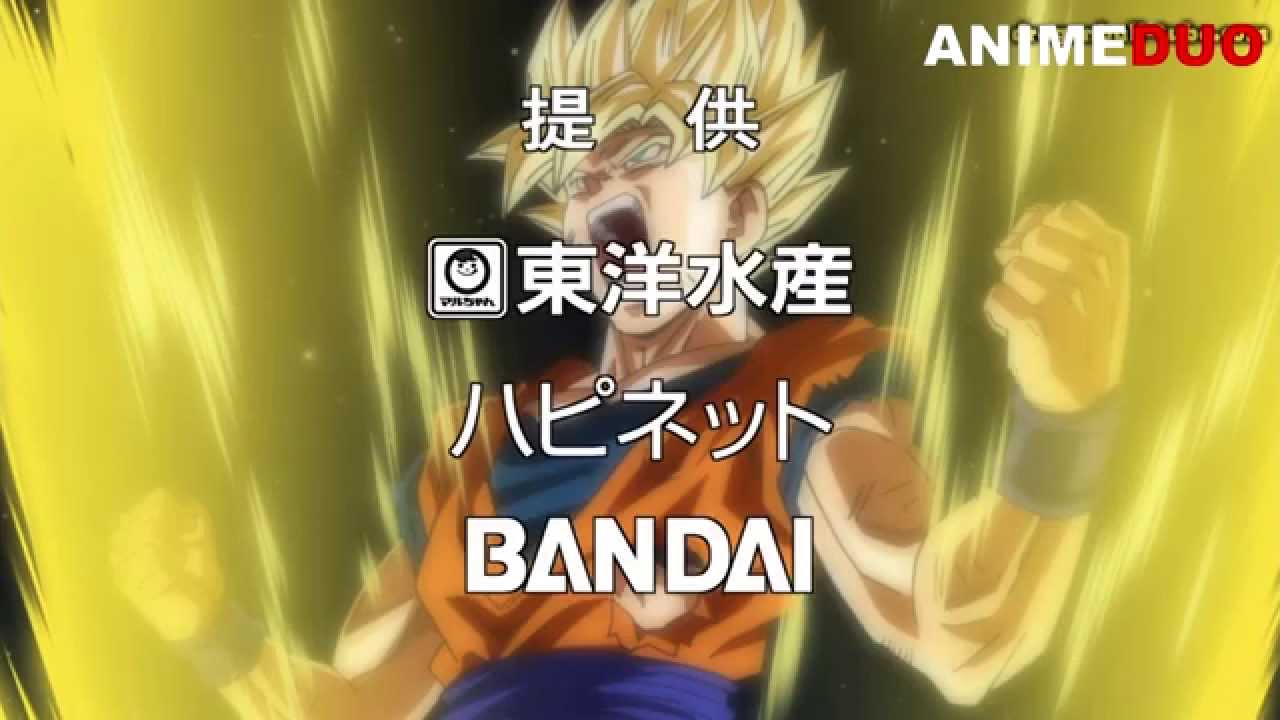 Dragonball Super 14 GER SUB Preview - YouTube