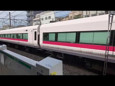 JR東日本E657系水カツK16編成上野東京ライン(常磐線)東海道線特急ときわ60号品川行き北小金駅通過 - YouTube