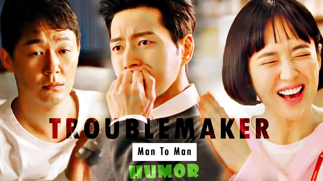 {HUMOR} MAN To MAN | TroubleMaker [MV] - YouTube