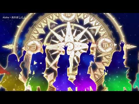 Timmy Trumpet & Savage - Freaks (Anime Dance)