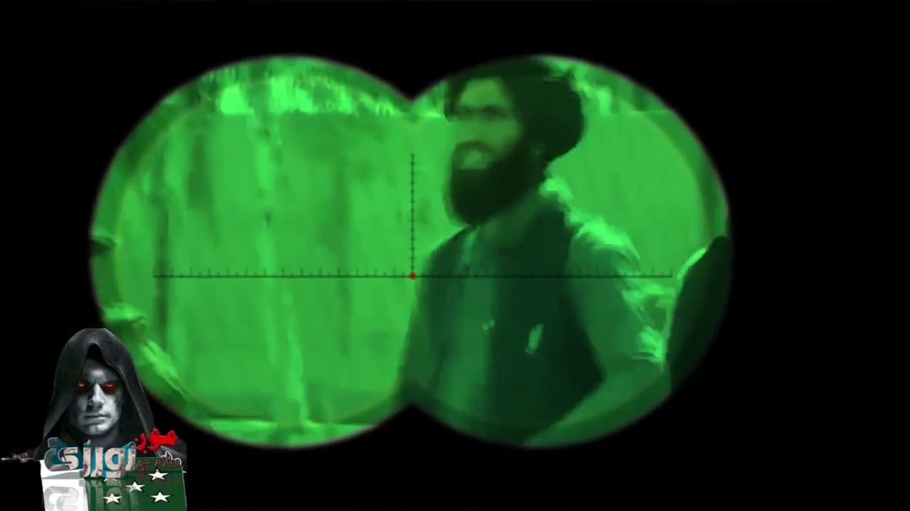 Afghanistan Mola Uakob Youtube
