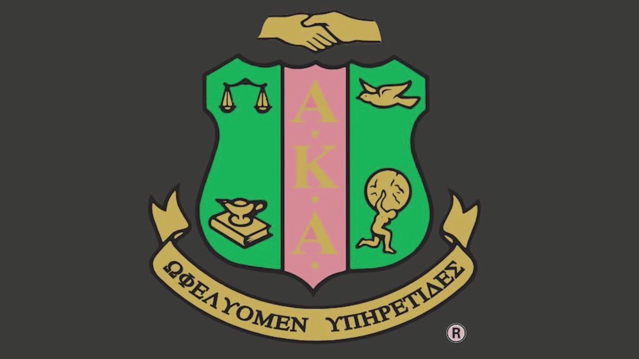 The History of Delta Lambda Omega Chapter of Alpha Kappa Alpha - YouTube