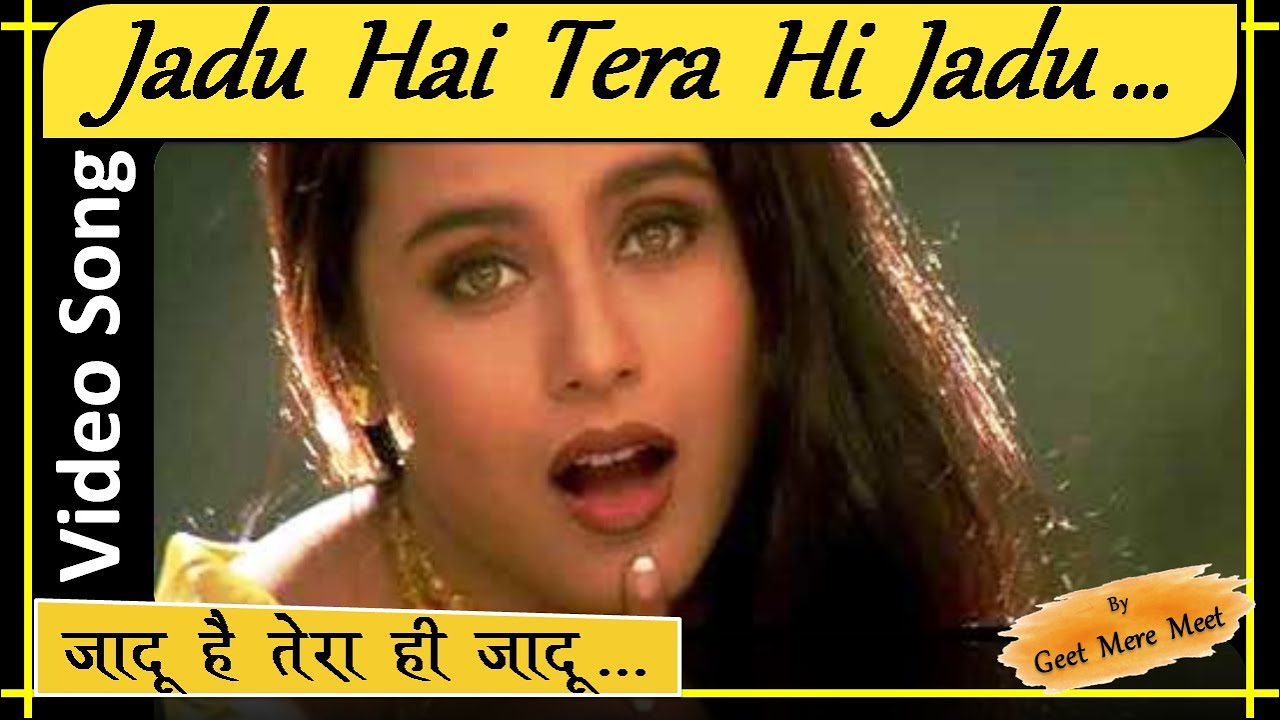 Jadu Hai Tera Hi Jadu | @GeetMereMeet - YouTube Music
