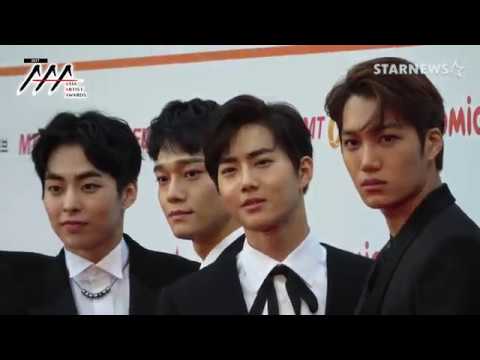 EXO , 2017 AAA (Asia Artist Awards) 레드카펫 ★ - YouTube
