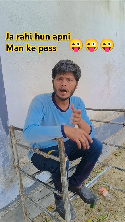 Suno Ji ja rahi hun apni Man ke pass #funny #comedy #fun #trending #viralvideo #trend # ...