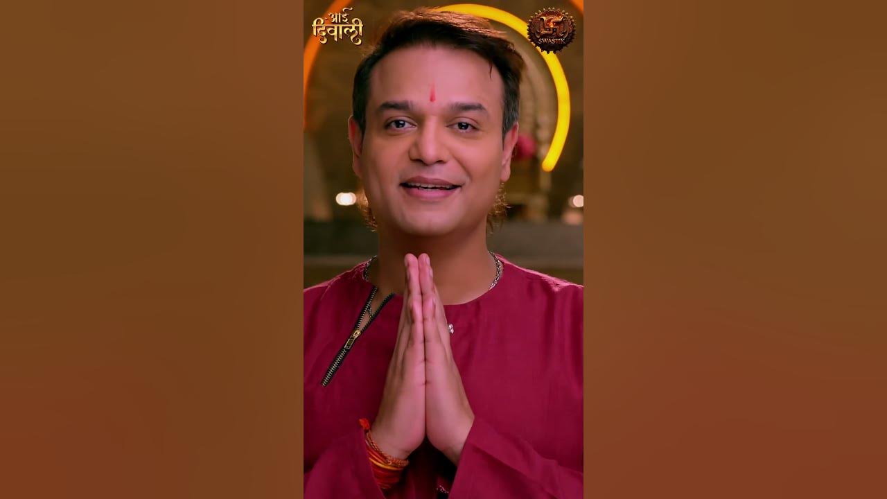 Happy Diwali wishes from Siddharth Kumar Tewary, Founder of Swastik Productions - YouTube