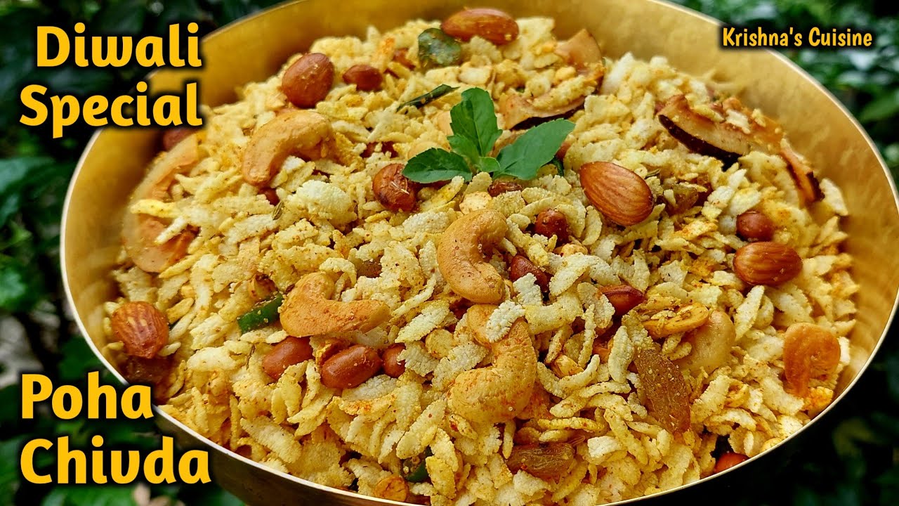 Diwali Special Poha Chivda || Poha Chivda || Iskcon Prasad || Krishna's ...