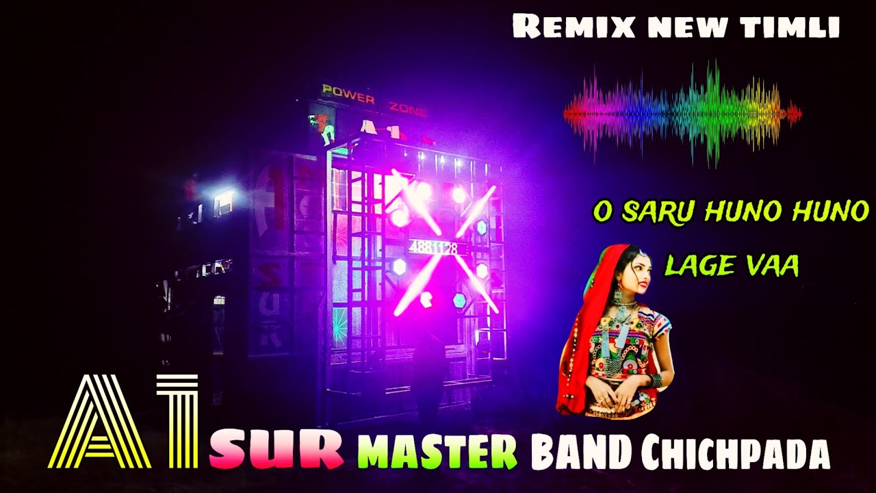#A1 SUR MASTER BAND CHINCHPADA 2025 New timli Jigar 🎤singar lovely ...