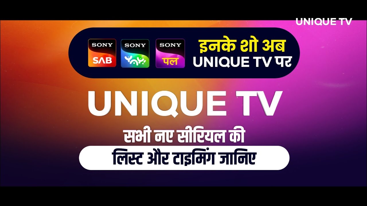 Unique TV Starts Best Content | New Kids Channel | All Shows List ...