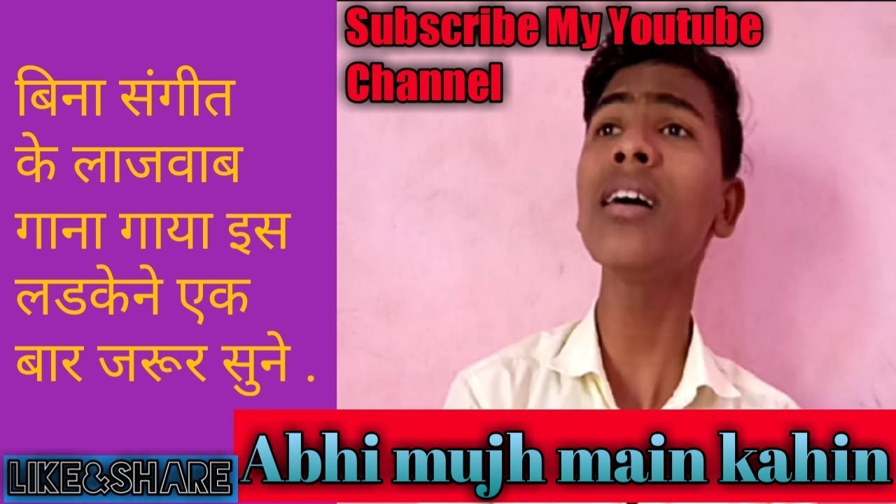 Abhi mujh main kahin/ Agnipath movie song / without music by Amar ...