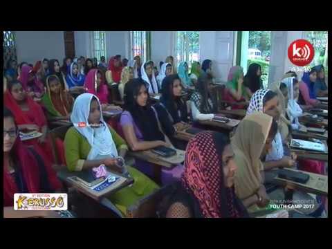 Day 02 Part 01 | Kerusso Youth Camp | PYPA Kumbanad Centre - YouTube