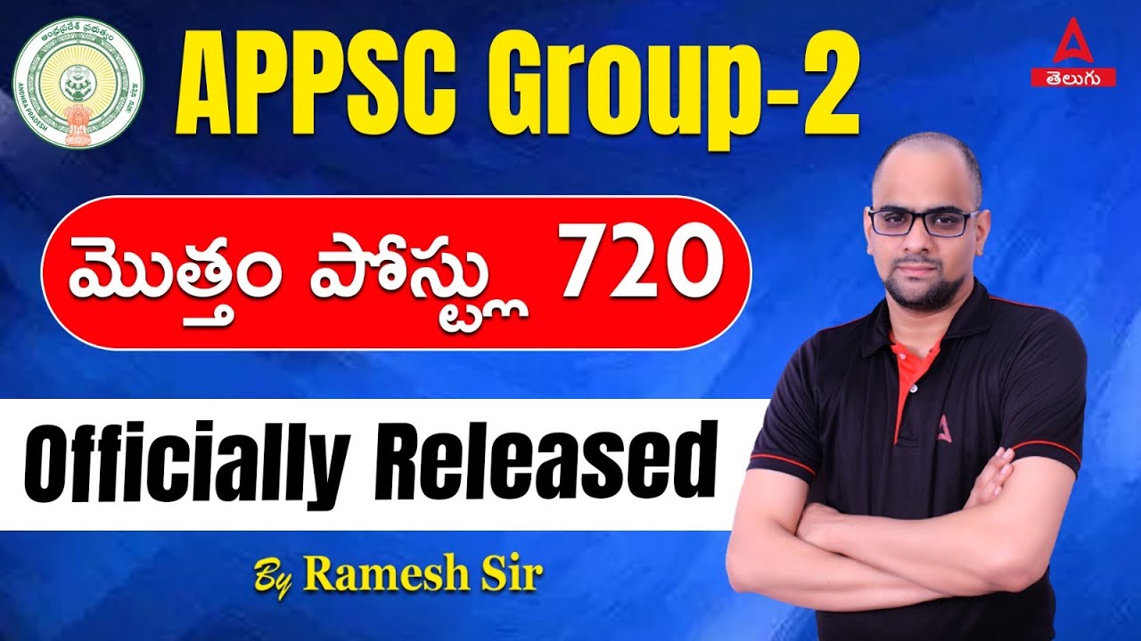 APPSC Group 2 Posts Increased😱🔥 | APPSC Group 2 Latest News | Group 2 ...