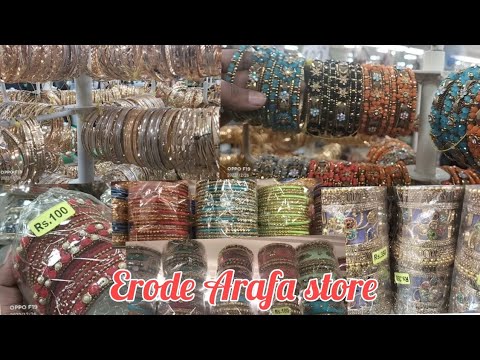 வளையல் திருவிழா ஈரோடு அரஃபா ஃபேஷன் ஸ்டோர் / bengle mela erode arafa Store - YouTube
