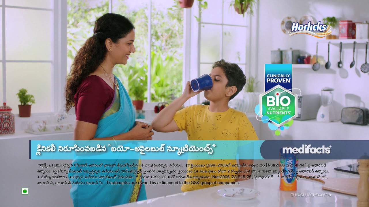 Horlicks_Bio Available Nutrients_Medifacts TV AD : Telugu - YouTube