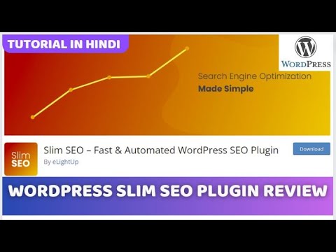 WordPress Slim SEO Plugin Review । WordPress Hindi Tutorials | WordPress SEO | - YouTube
