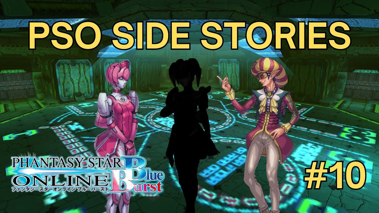 [PSO: Blue Burst] Side Stories (Soul of Steel - Normal Ending) - YouTube