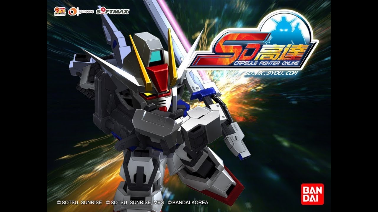 มันจะกลับมาแล้วหรอ SDGO Demo รีวิว Ep.1 - YouTube