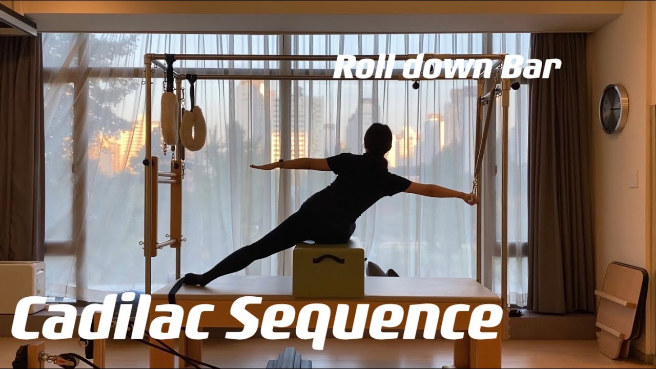 캐딜락시퀀스 with Roll down bar - YouTube