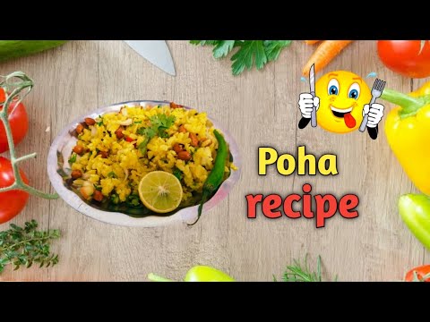 New Poha Recipe || Delicious 😋 poha recipe || Pratima's Food Inventory ...