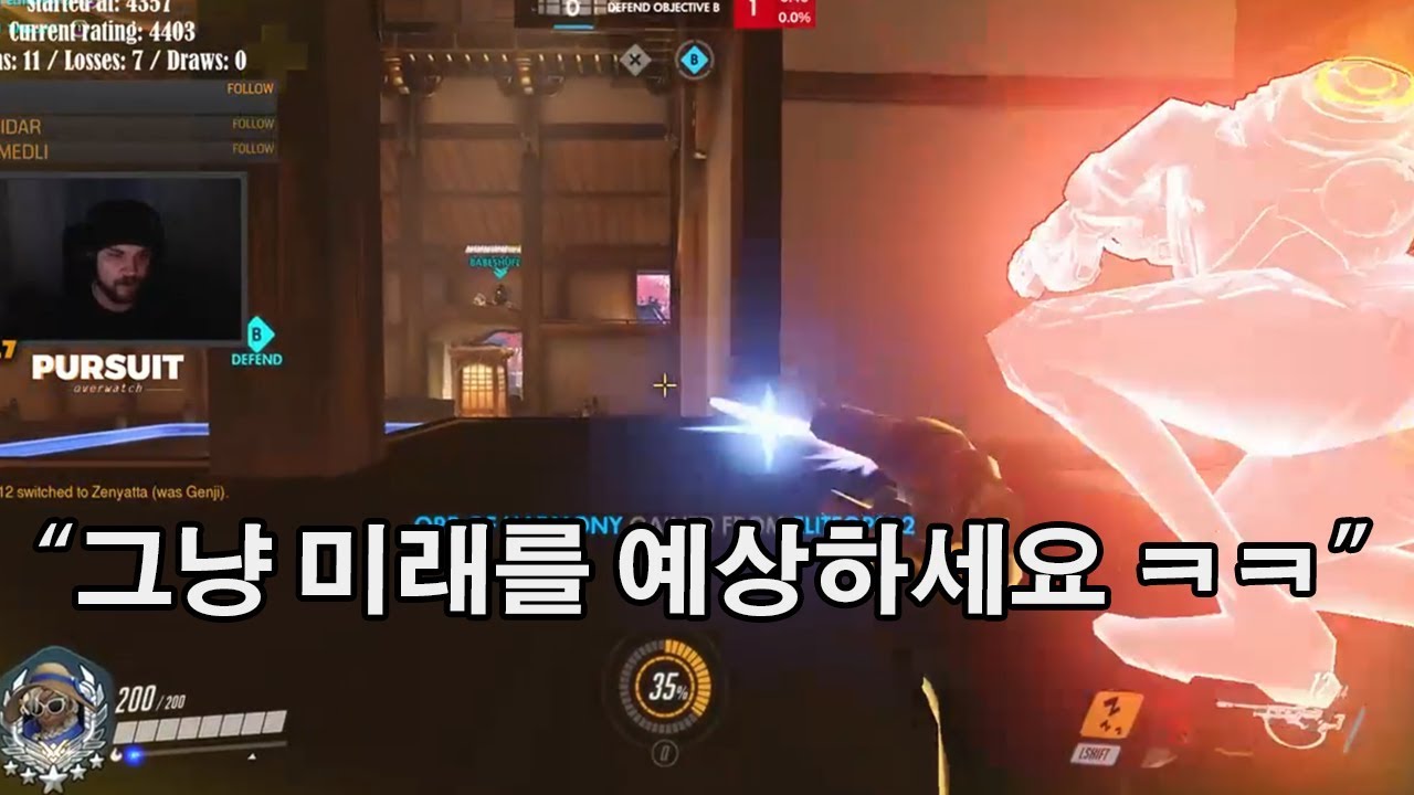 ML7 인간계 초월 순간 모음 - YouTube