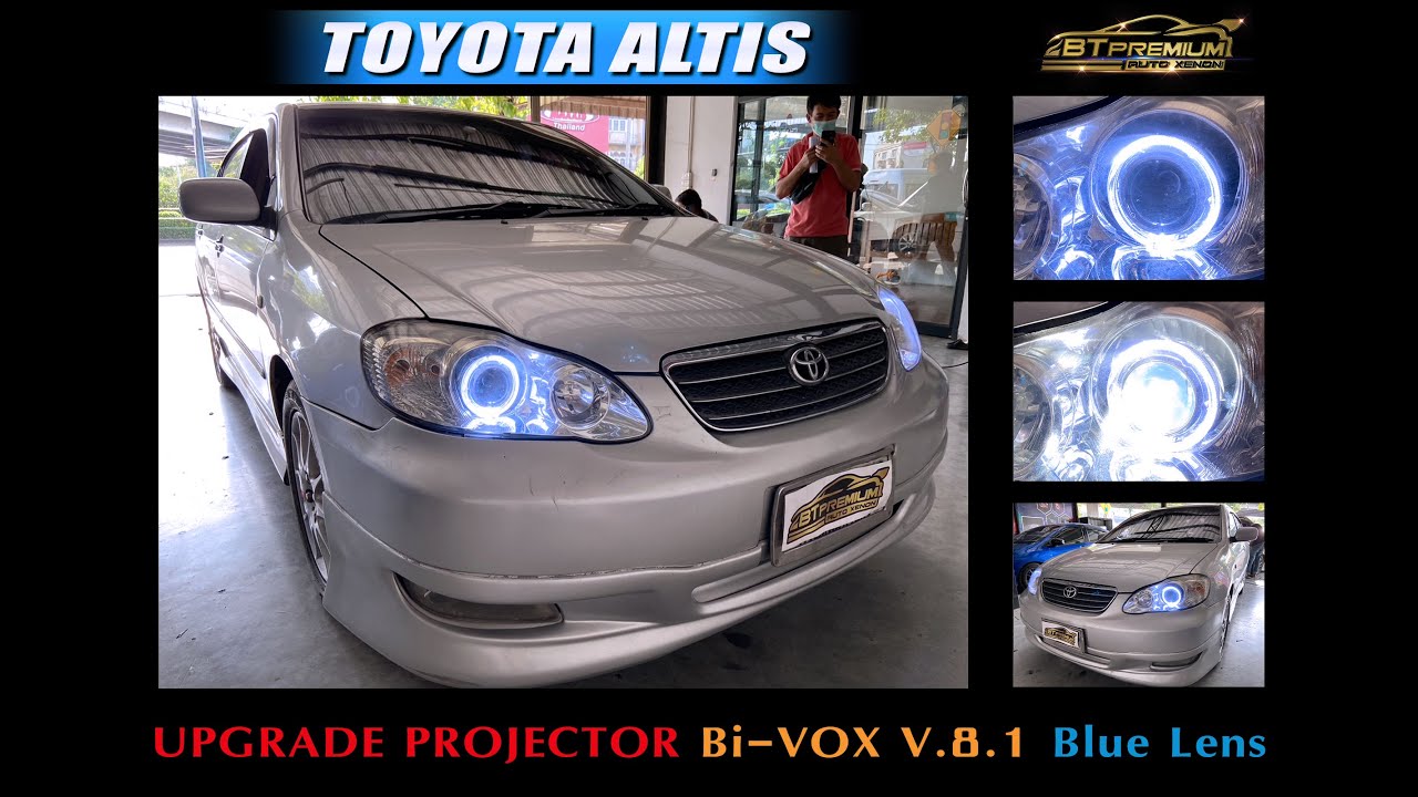 Toyota Altis Projector BI-VOX V.8.1 Blue Lens ขนาด 3.2" - YouTube