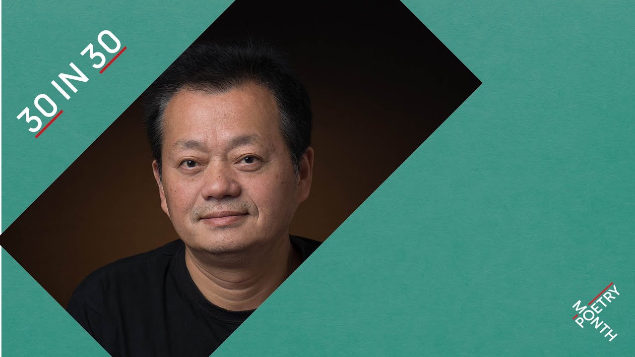 'The Hero' by Ouyang Yu | 30in30 - YouTube