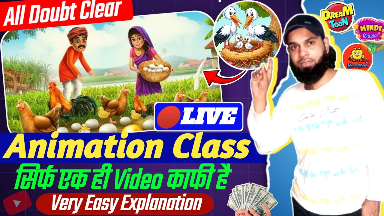 🔴 LIVE Animation class - YouTube